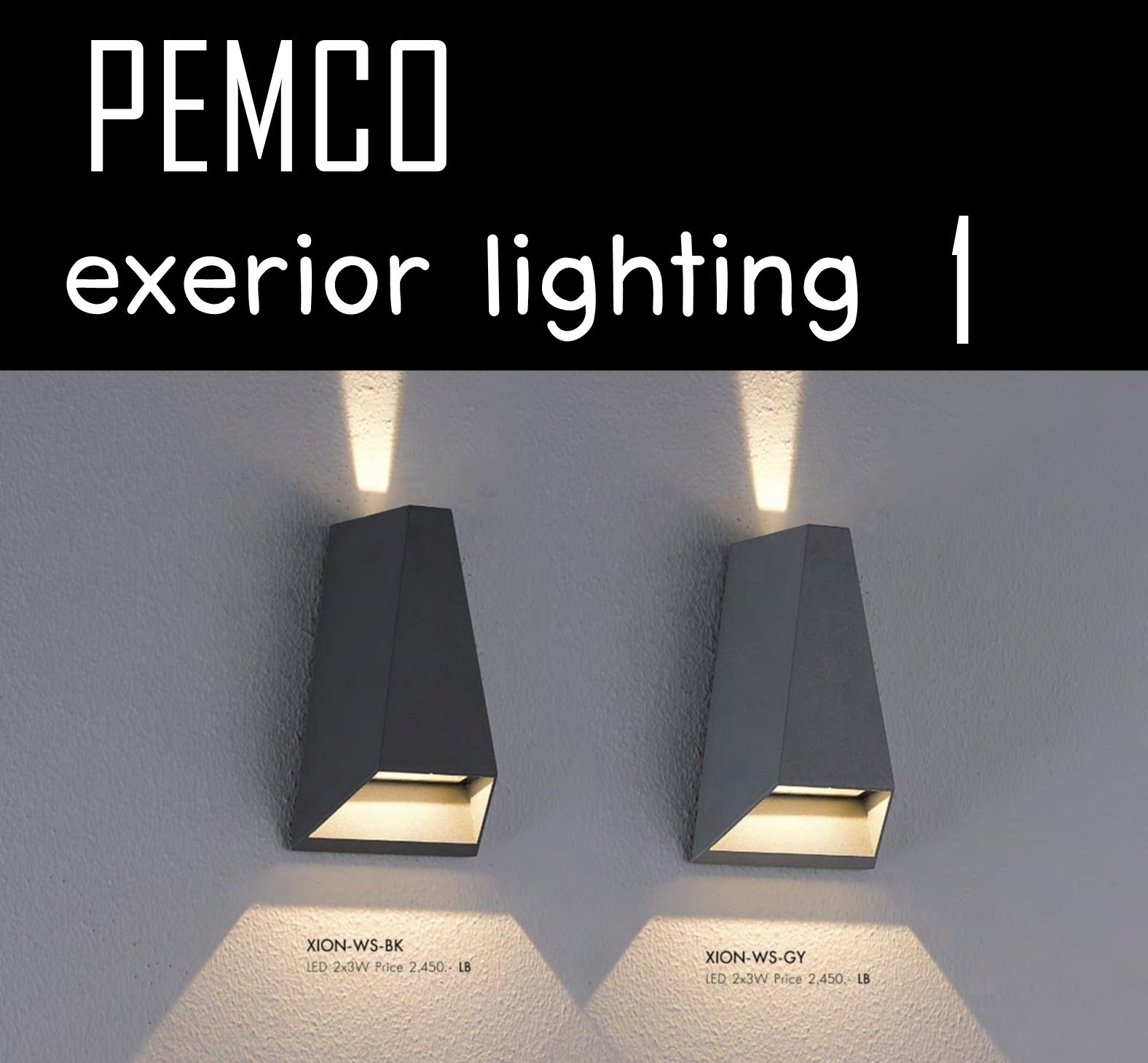 แคตตาล๊อก PEMCO exterior lighting โคมภายนอก - pjr-electric