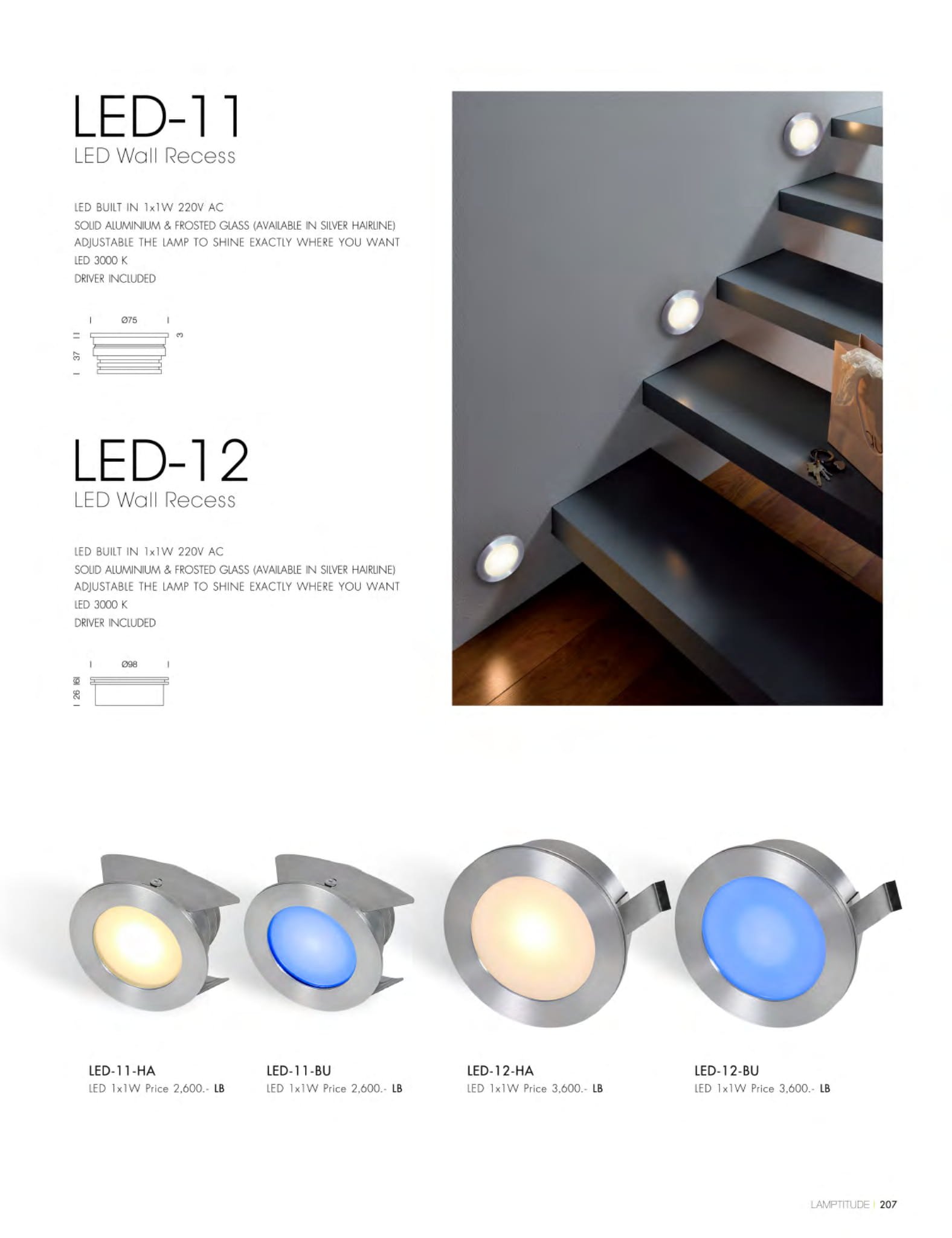 แคตตาล็อค PEMCO decorative lighting โคมไฟตกแต่ง ไฟริ้บบิ้น/โคมผนัง/โคม ...