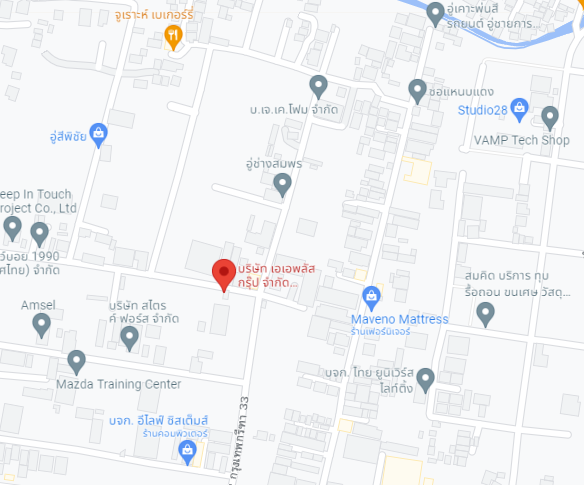 Contacts us - aaplusgroup