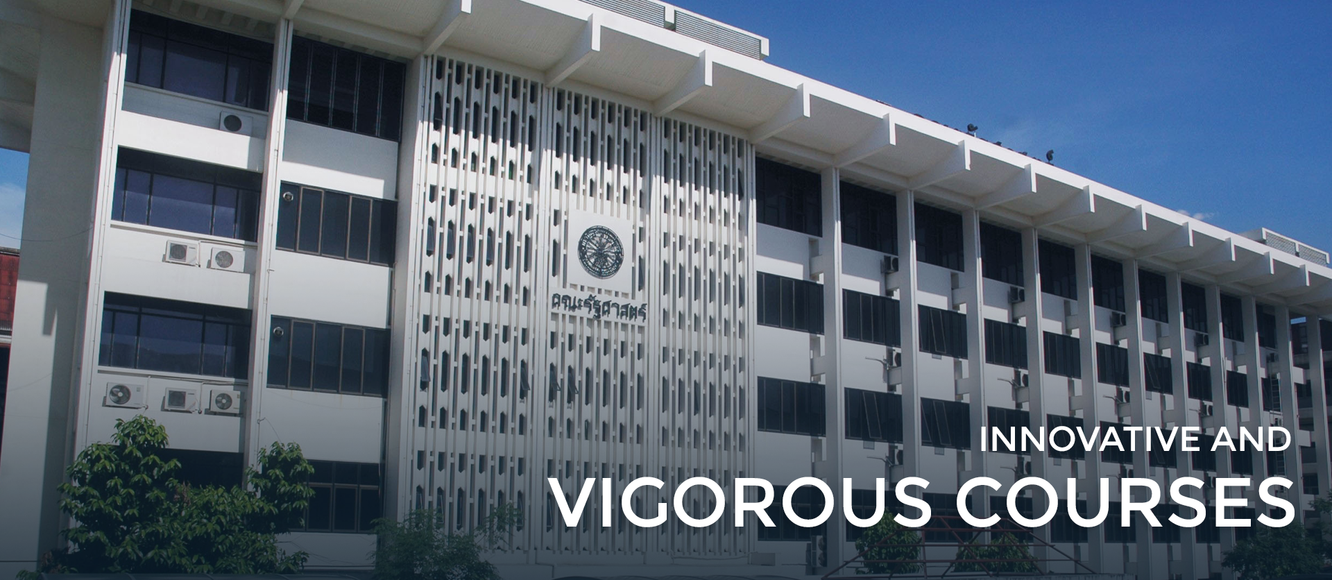 BIR Program, Thammasat University