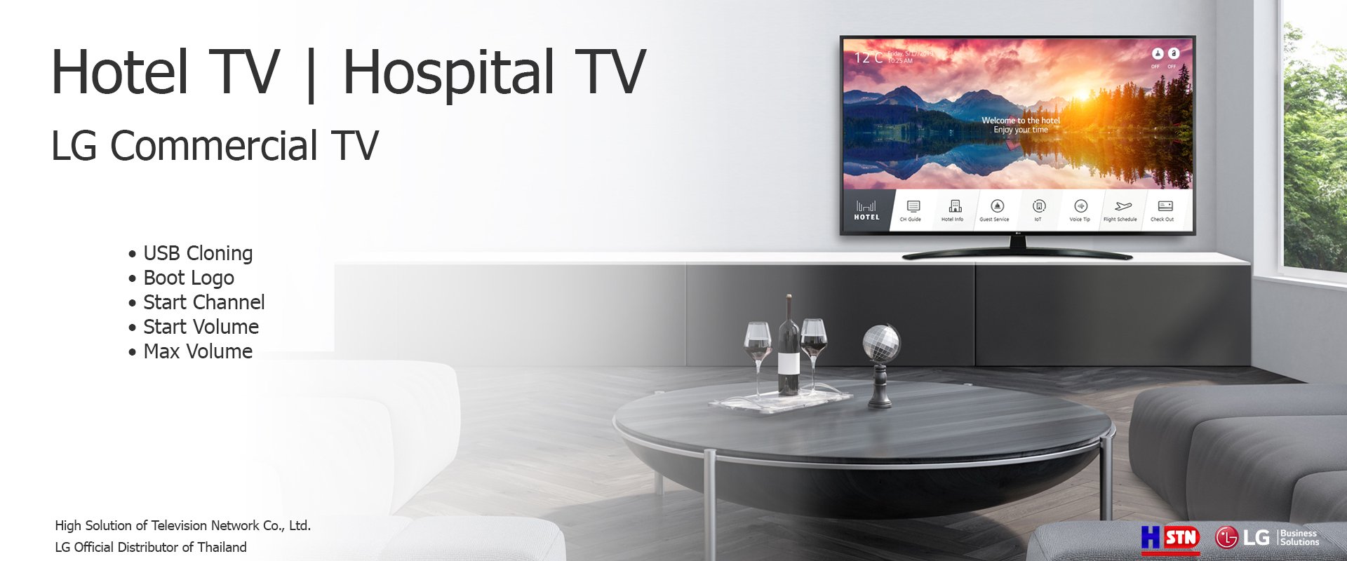 งานระบบ Digital TV IPTV MATV Signage OLED TV Hospitality Head-End ดิจิตอลทีวี ไอพีทีวี
