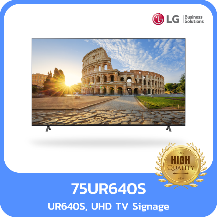75UR640S UR640S UHD TV Signage - hstn