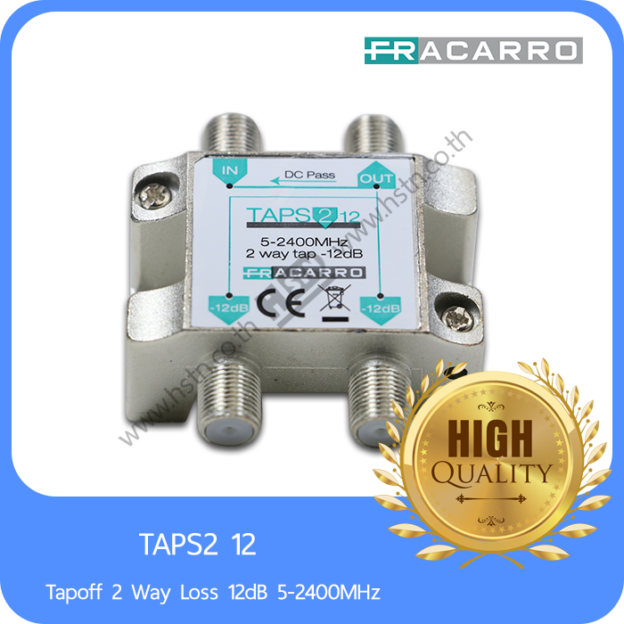 TAPS2 Tapoff 2 way tap loss xx dB 5-2400MHz - hstn