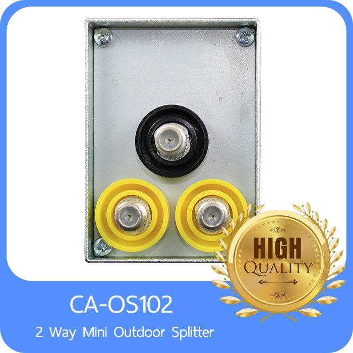 2 Way Mini Outdoor Splitter - hstn