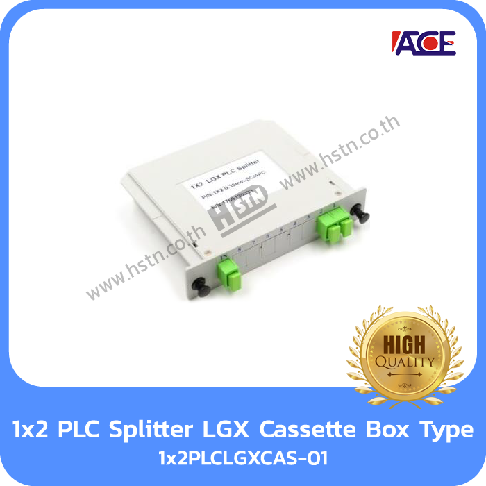 1x2PLCLGXCAS-01 1x2 PLC Splitter LGX Cassette Box Type - hstn