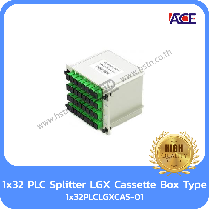 1x32PLCLGXCAS-01 1x32 PLC Splitter LGX Cassette Box Type - hstn