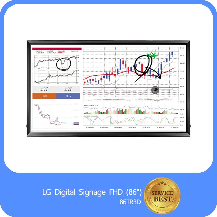 LG Digital Signage FHD (86") 86TR3D - hstn