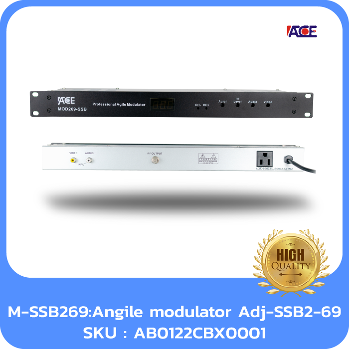 AB0122CBX0001 M-SSB269-Angile modulator Adj-SSB2-69 - hstn