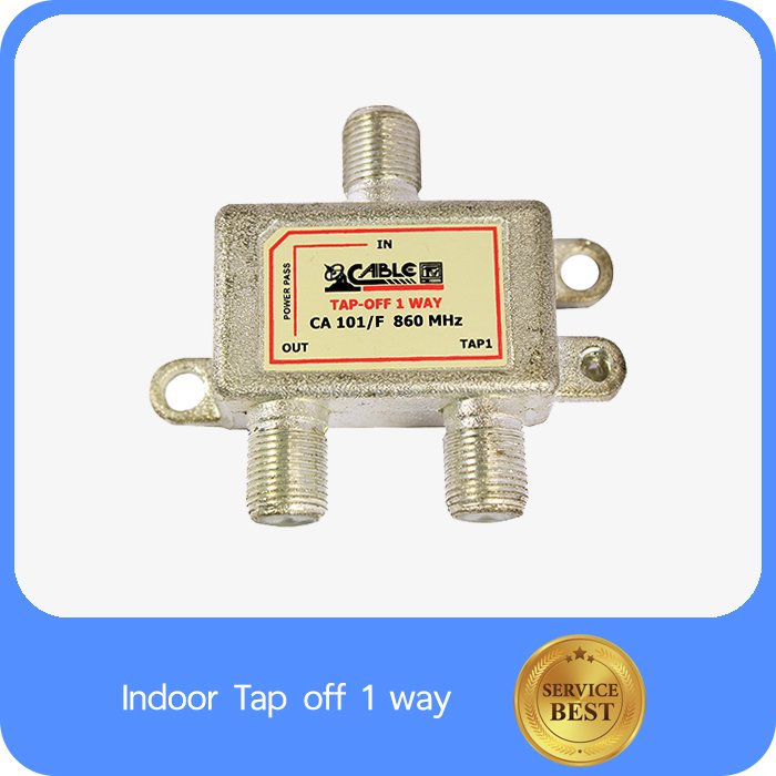 Indoor Tap off 1 way - hstn