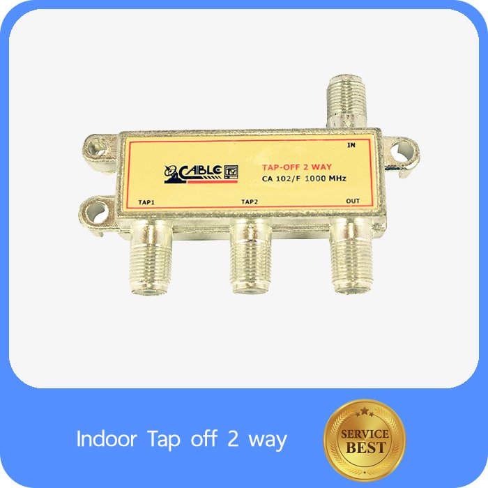 Indoor Tap off 2 way - hstn
