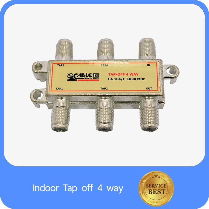 Indoor Tap off 4 way - hstn