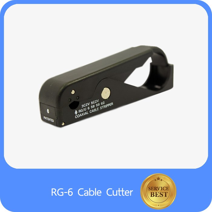 RG-6 Cable Cutter - hstn