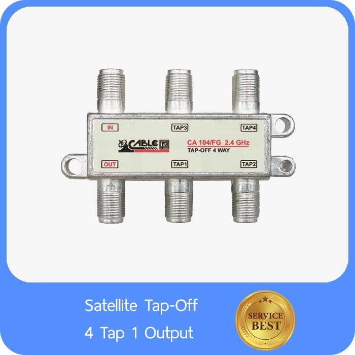 Satellite Tap-Off 4 Tap 1 Output - hstn