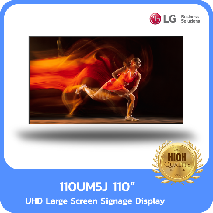 110UM5J 110" UHD Large Screen Signage Display - hstn
