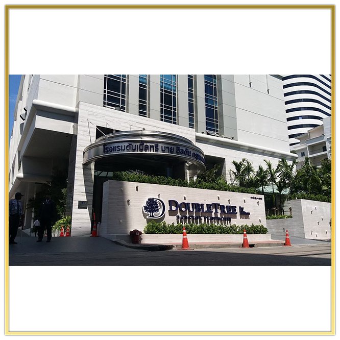 DoubleTree by Hilton Bangkok Ploenchit Hotels - hstn