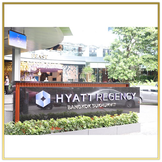 Hyatt Regency Bangkok Sukhumvit - hstn