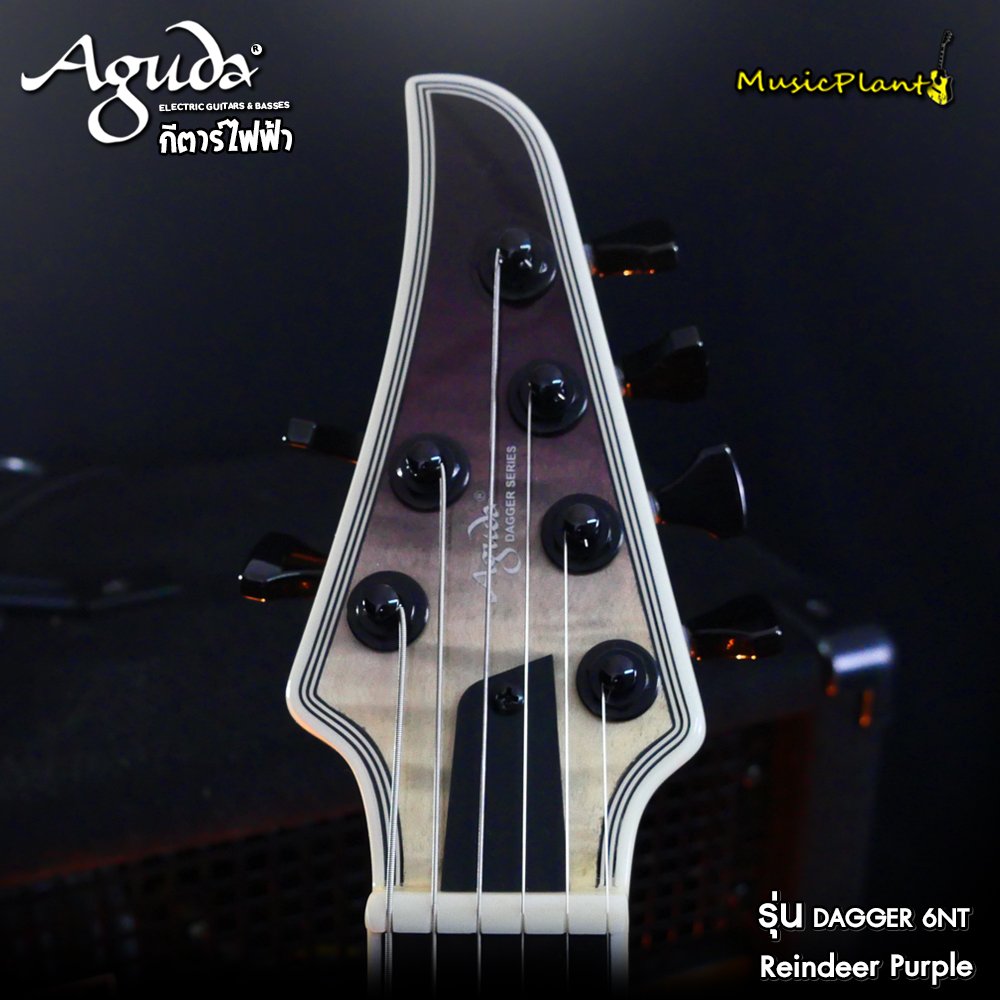 Aguda Electric Guitar กีตาร์ไฟฟ้า Metal รุ่น DAGGER 6NT Reindeer Purple ...