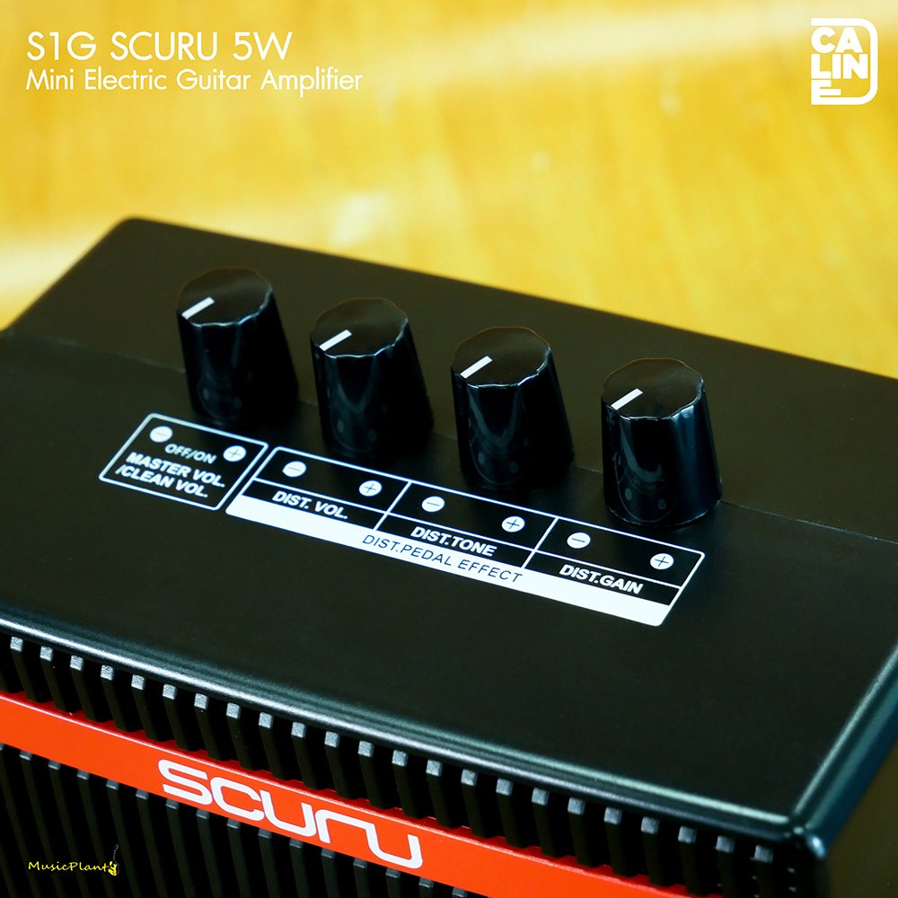 Caline - S1G Scuru 5W Mini Electric Guitar Amplifier - musicplant