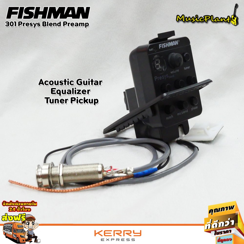 Fishman Preamp EQ: Presys+ 301 (China), Acoustic Guitar Pickup - musicplant
