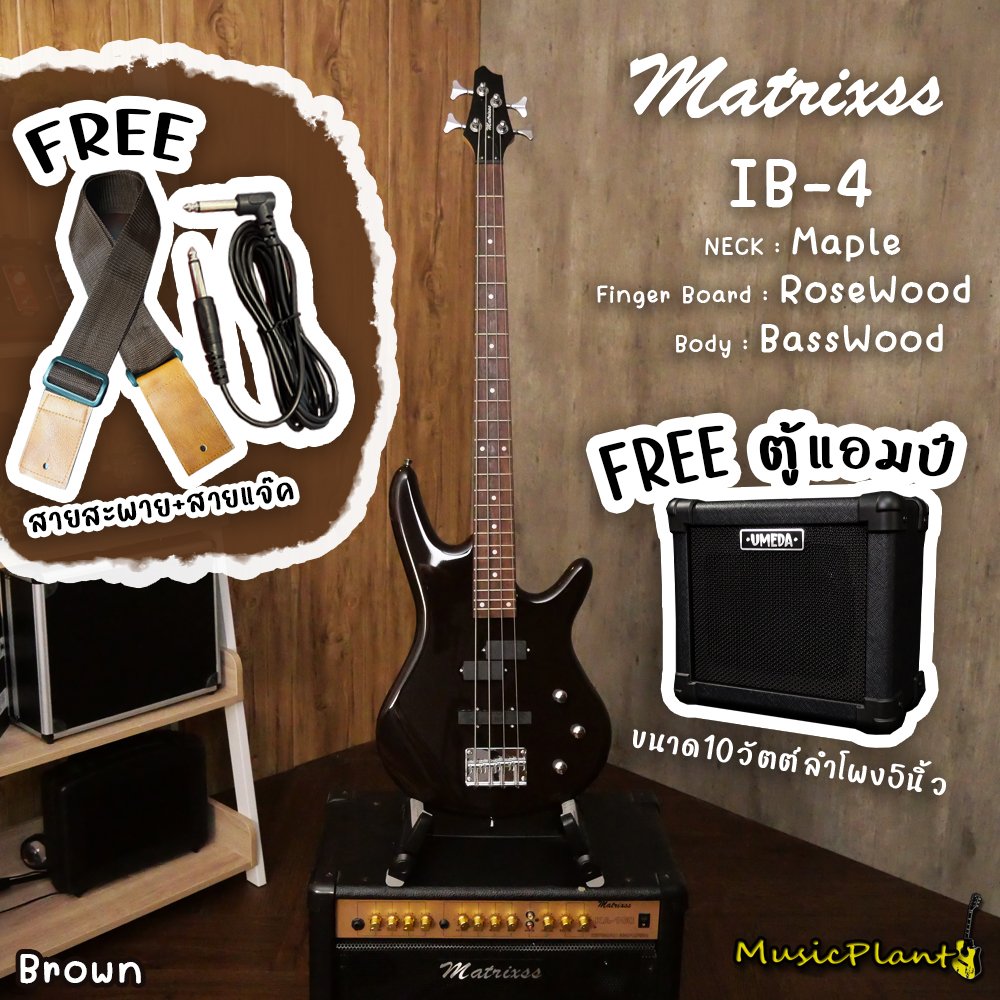 Matrixss: IB-4, Electric Bass + Amplifier and goods - musicplant