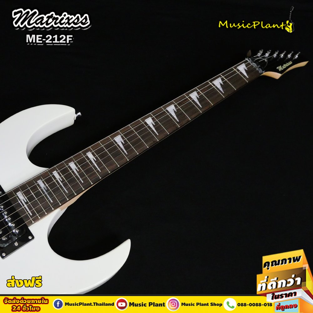 Matrixss กีตาร์ไฟฟ้า รุ่น ME-212F Floyd Rose - musicplant