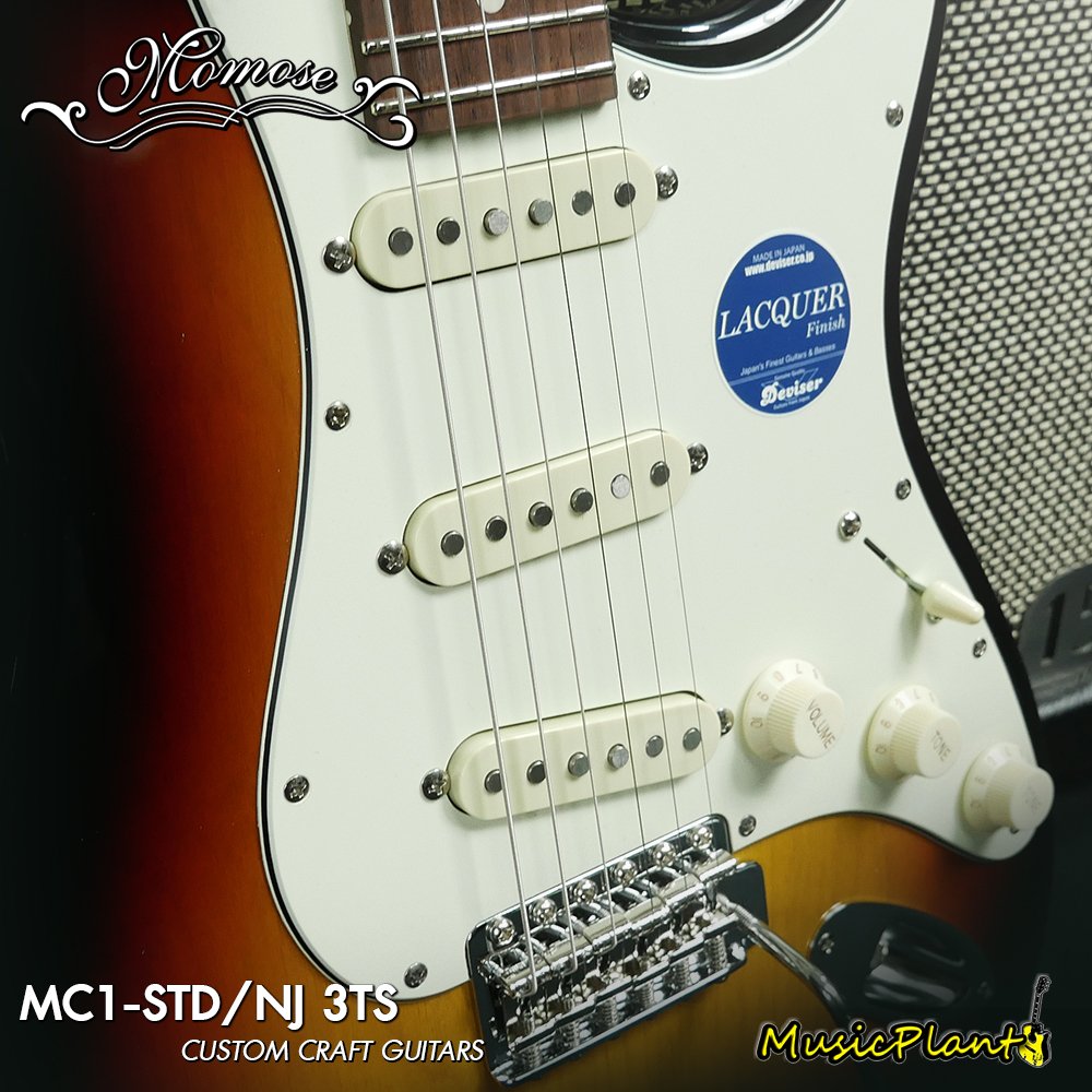 Momose รุ่น MC1-STD/NJ 3TS - musicplant
