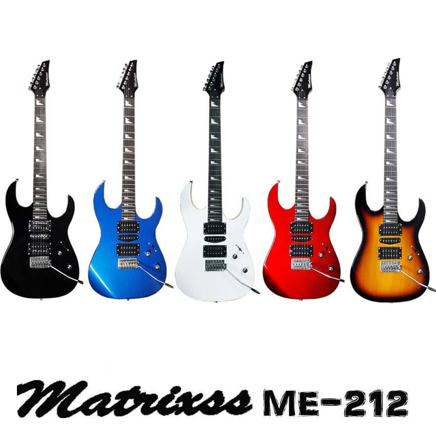 Matrixss: ME-212, Electric Guitar - musicplant