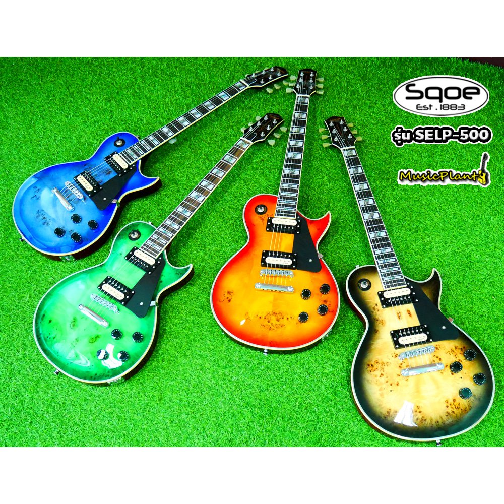 SQOE: SELP-500,Electric Guitar, LesPaul - musicplant