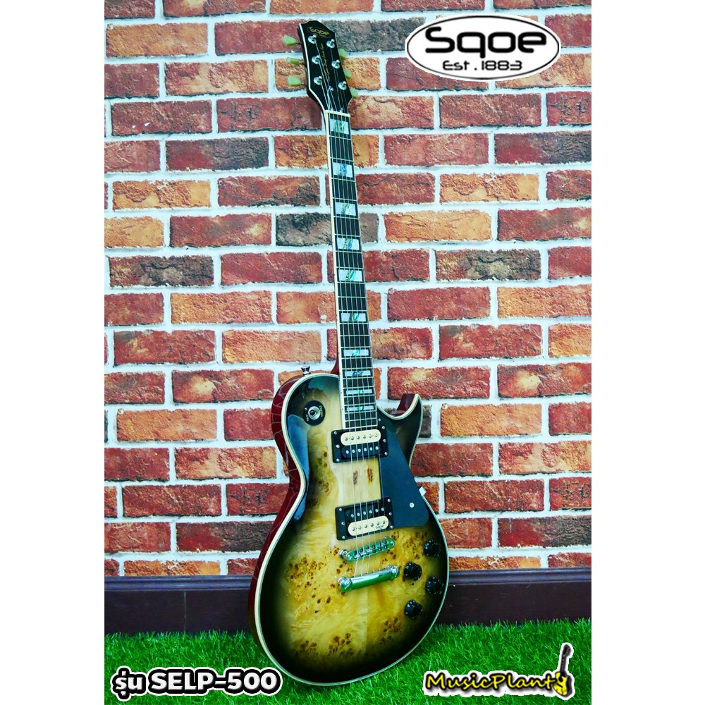 SQOE: SELP-500,Electric Guitar, LesPaul - musicplant
