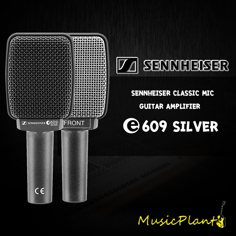 Sennheiser ไมค์โครโฟน E609 Silver (Dynamic Guitar Amp.) - musicplant
