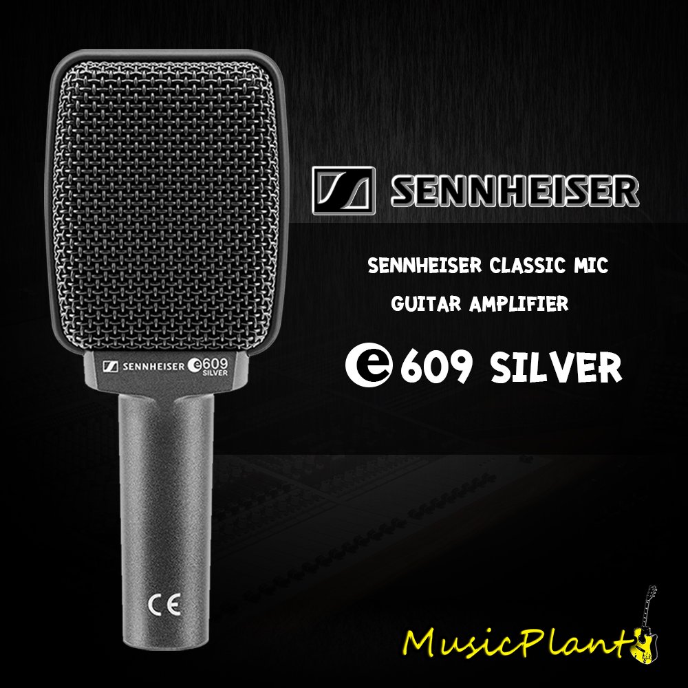 Sennheiser ไมค์โครโฟน E609 Silver (Dynamic Guitar Amp.) - musicplant