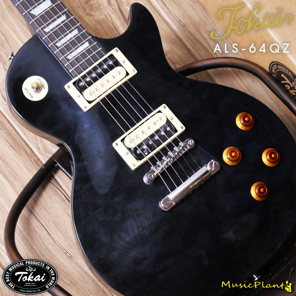Tokai - ALS64QZ STB - musicplant