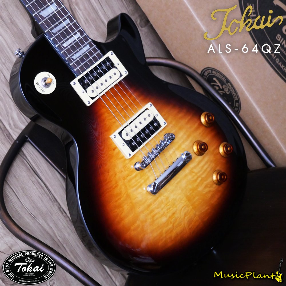 Tokai - ALS64QZ BS - musicplant