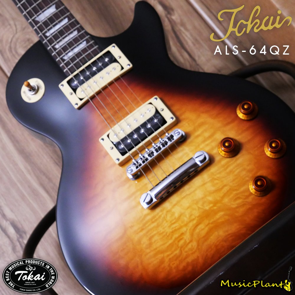 Tokai - ALS64QZ BS - musicplant