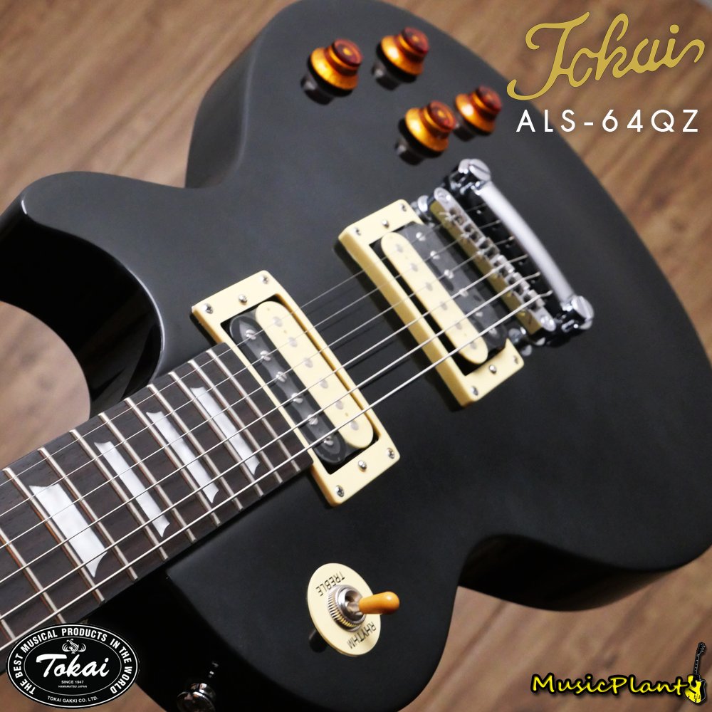 Tokai - ALS64QZ STB - musicplant