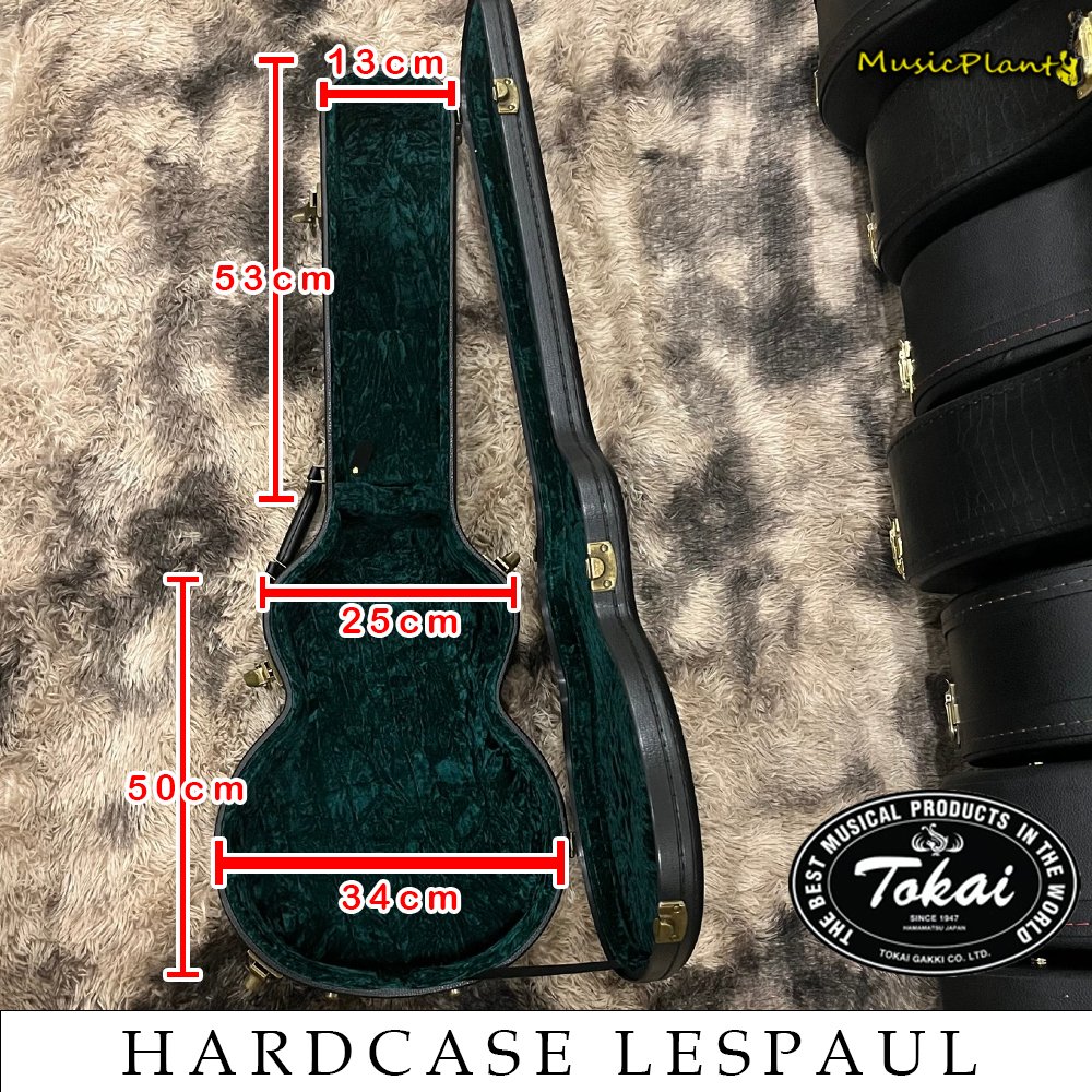 Tokai Guitar Hardcase รุ่น LS (LesPaul) - musicplant