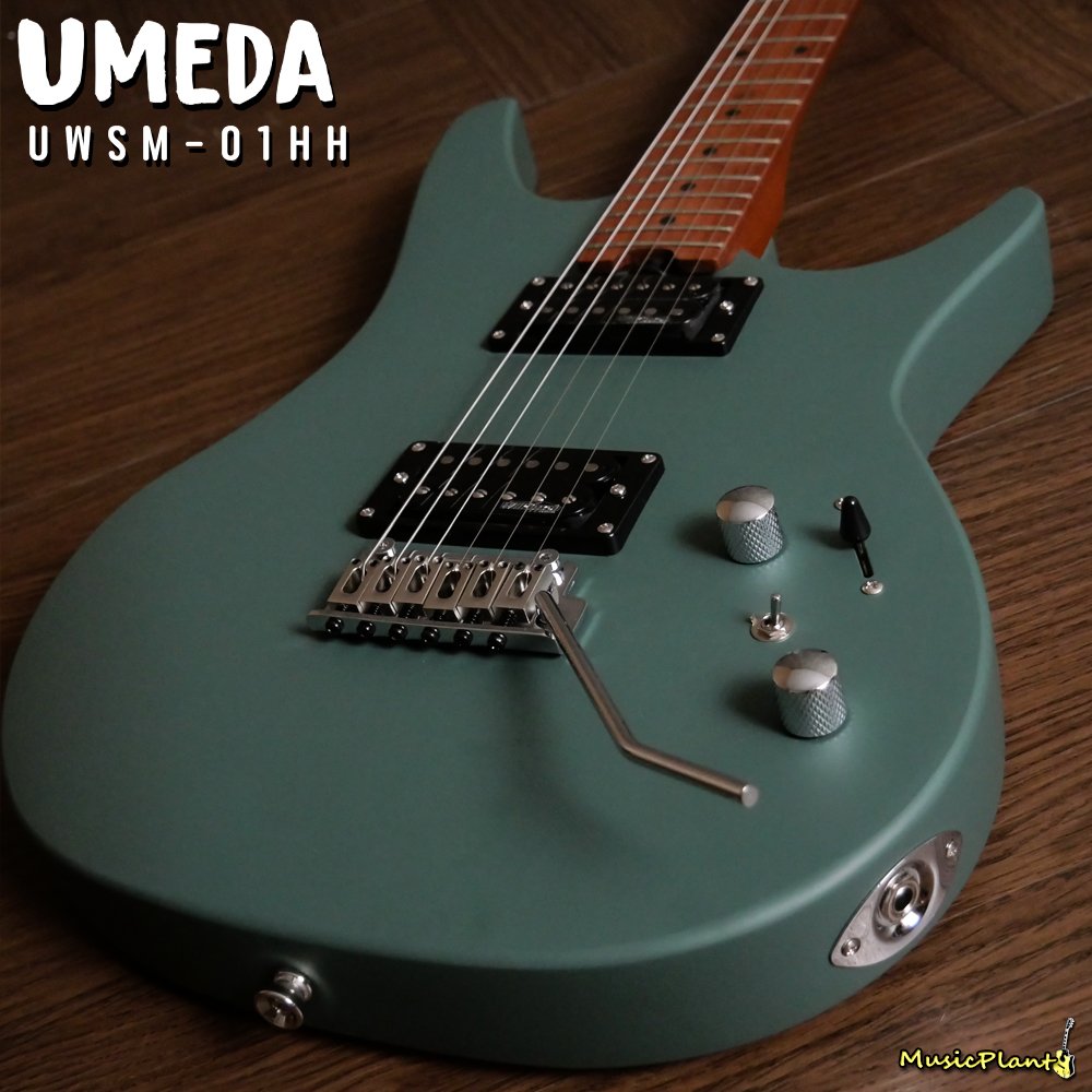 Umeda - UWSM-01HH - musicplant