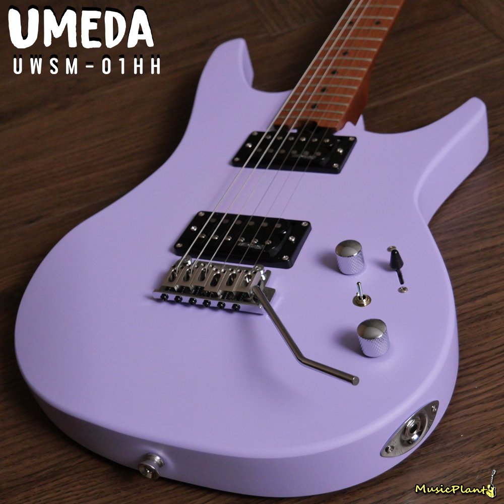 Umeda - UWSM-01HH - musicplant