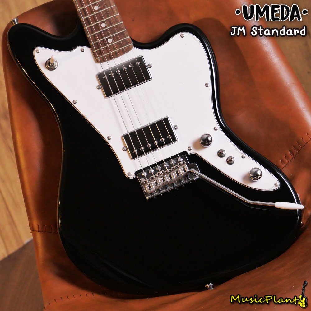 Umeda รุ่น JM-Standard - musicplant