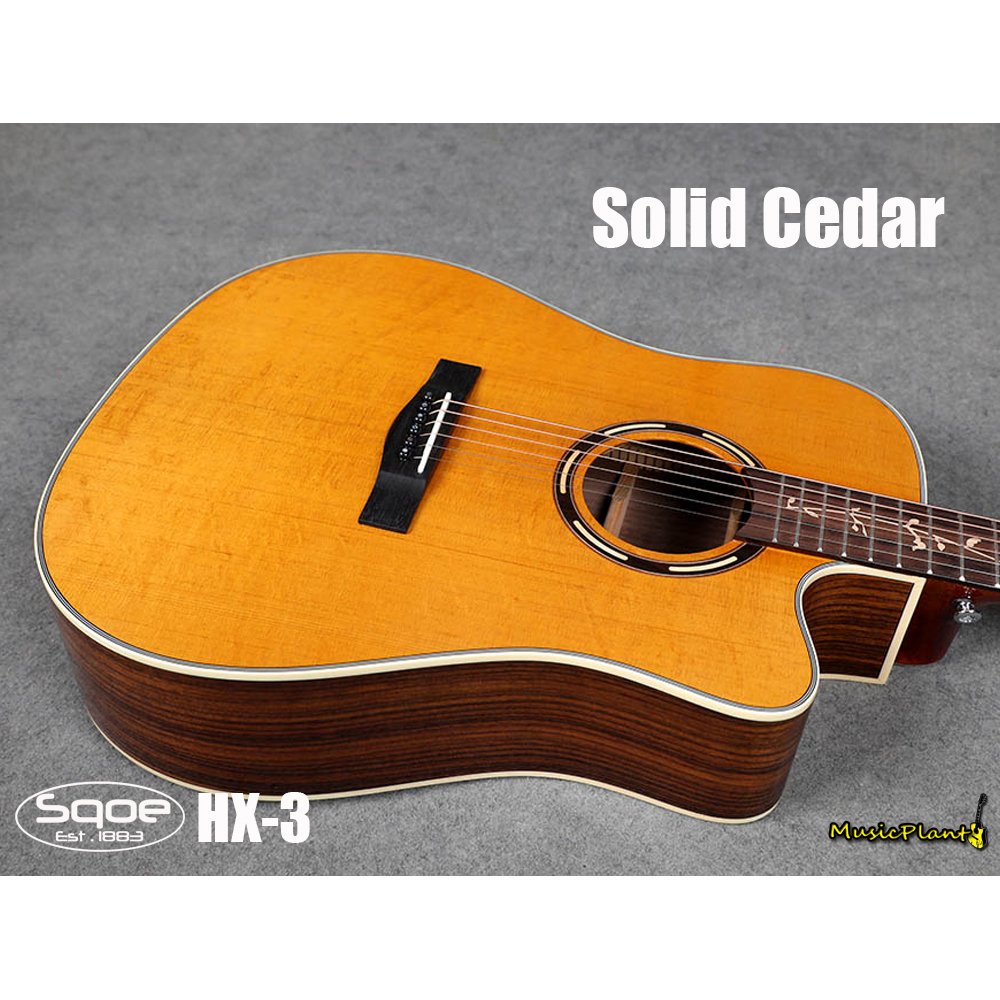 Sqoe - HX3 - musicplant