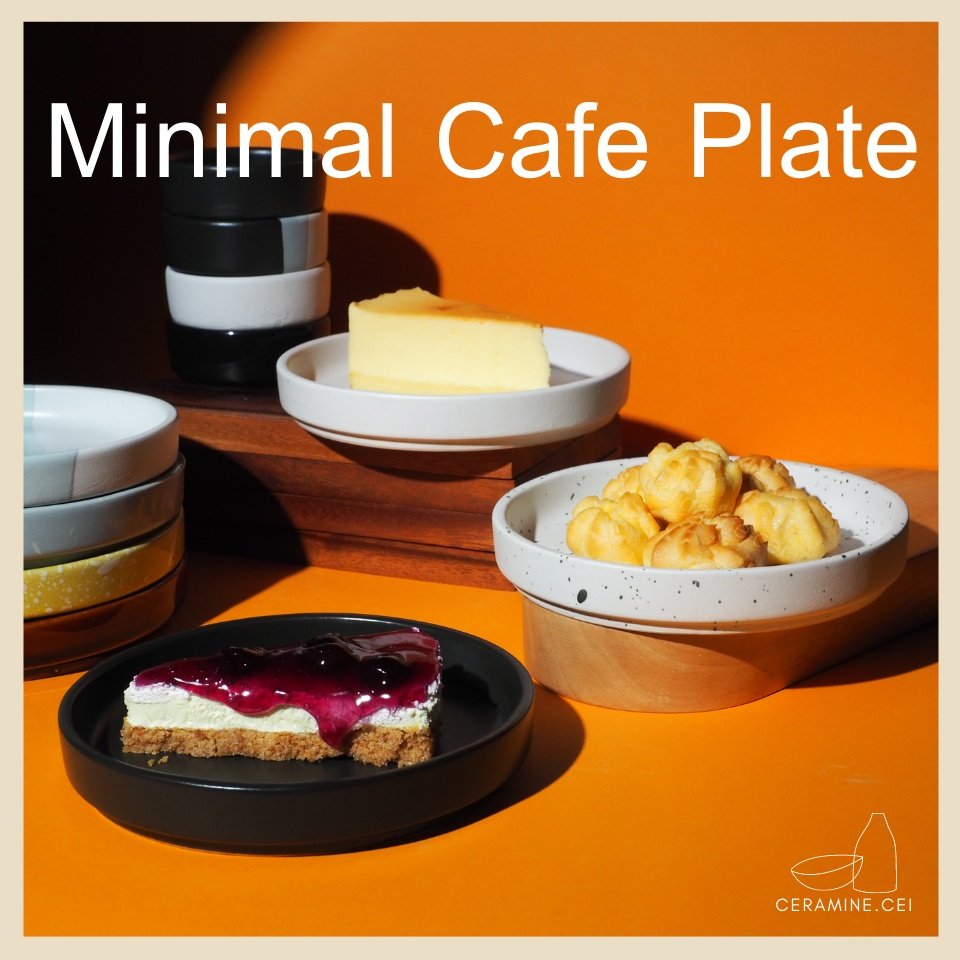 Minimal Cafe Plate จานเซรามิค 6นิ้ว รุ่นขอบสูง สไตล์เกาหลีมินิมอล จาน ...