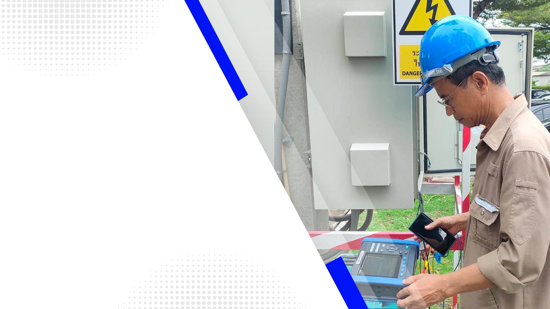 Power Quality Controls - CBC Inter