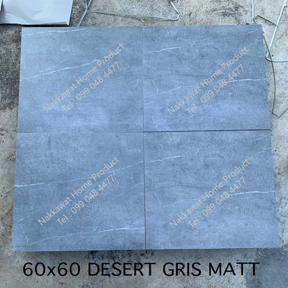 60x60 DESERT GRIS MATT - urtiles