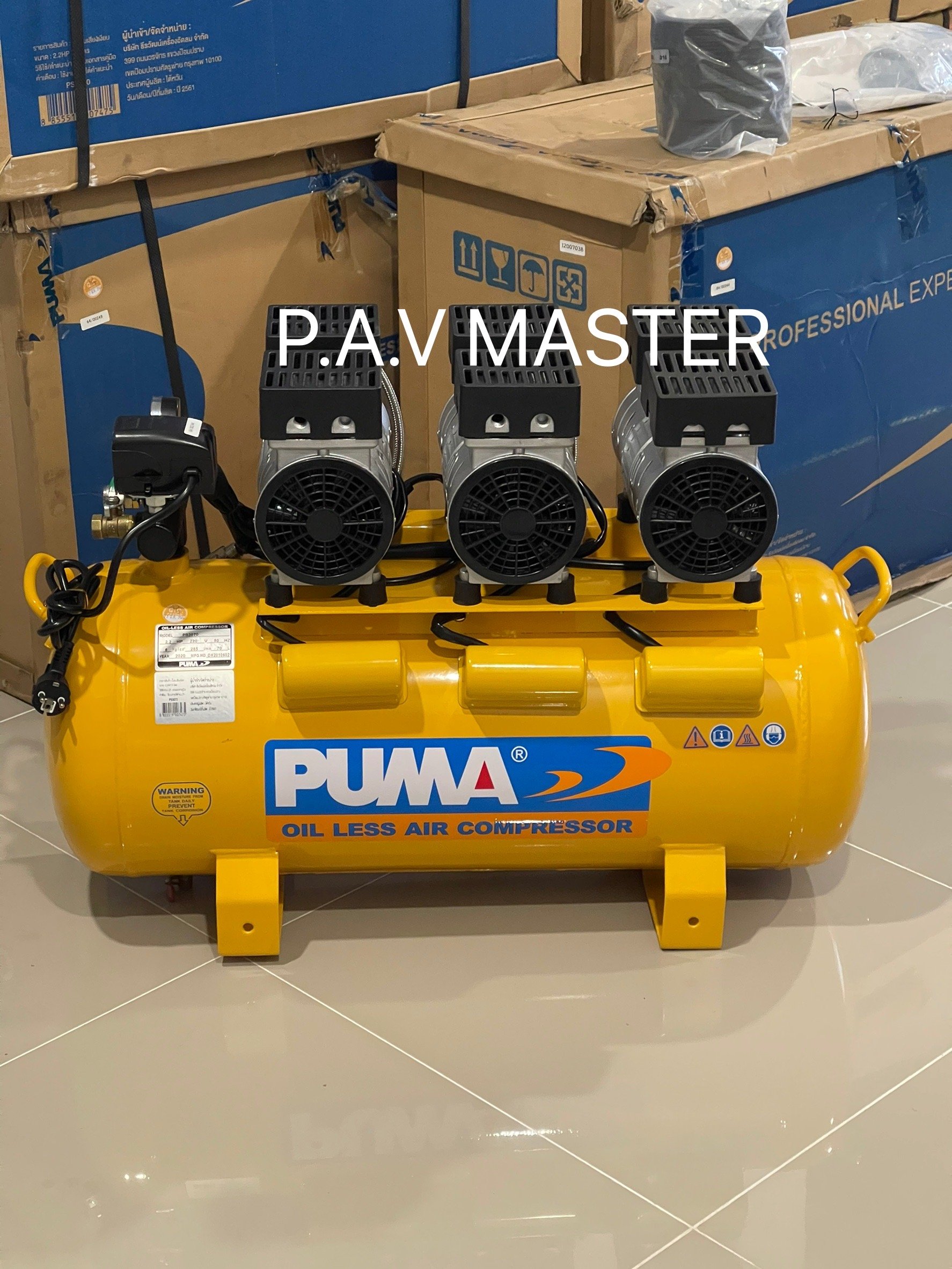 (PUMA) Air Compressor PS3070 - pneumaticandvalve