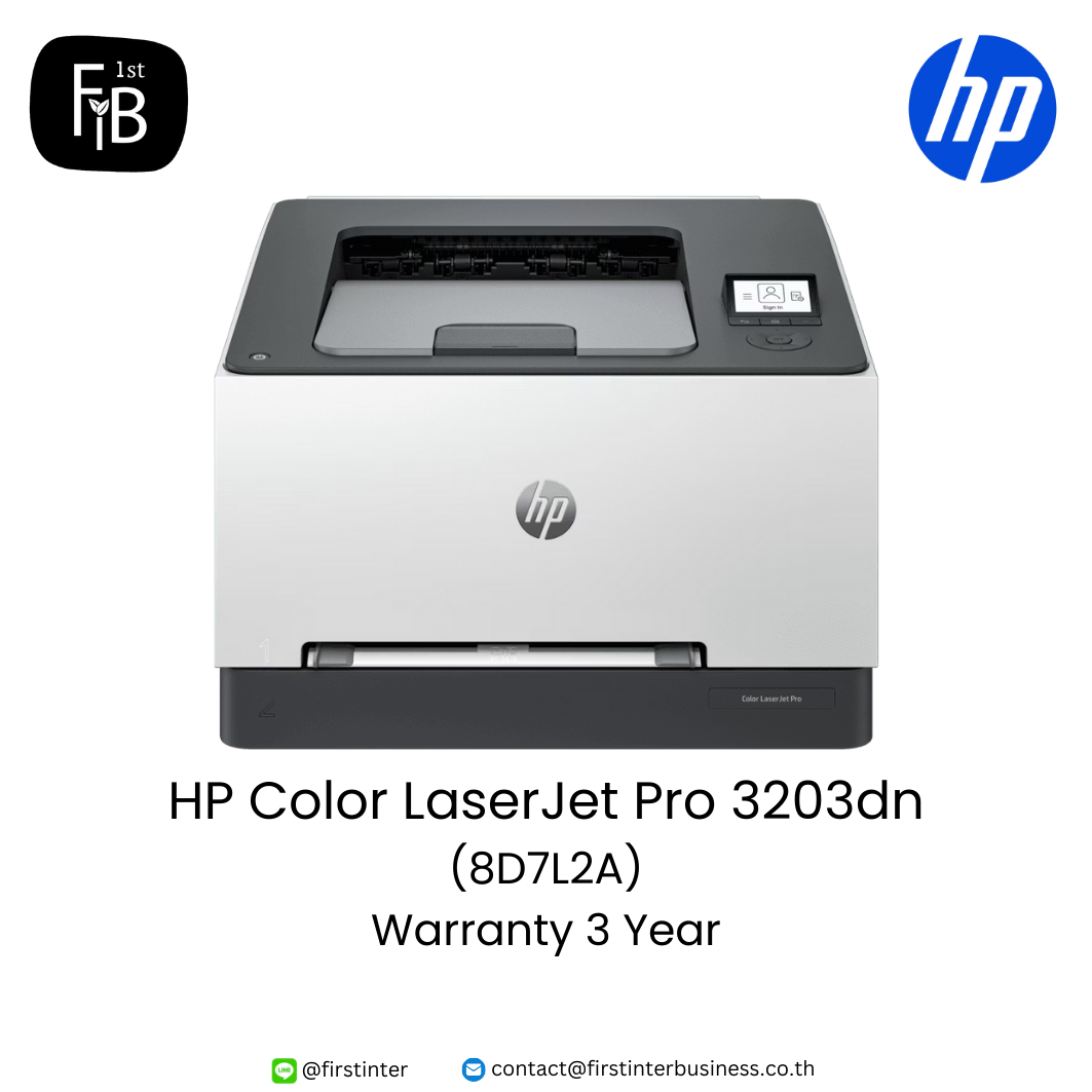 HP Color LaserJet Pro 3203dn l HP Printer สำหรับองค์กร