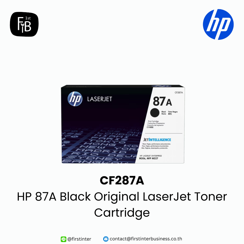 HP 87A Black Original LaserJet Toner Cartridge l HP สำหรับองค์กร