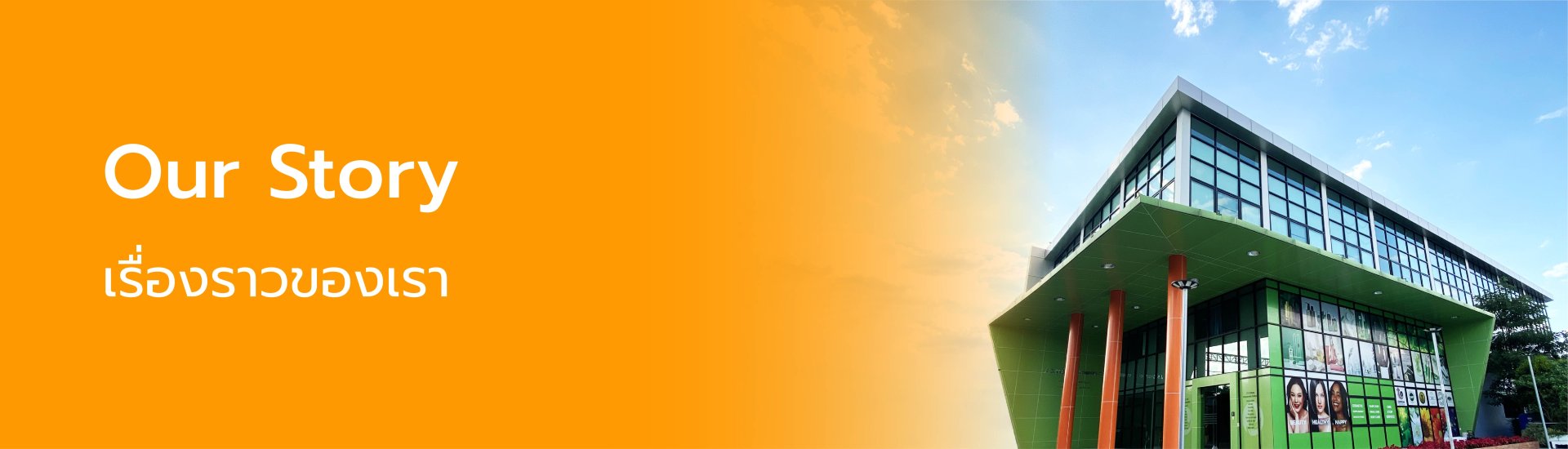 js-thailand - js-thailand