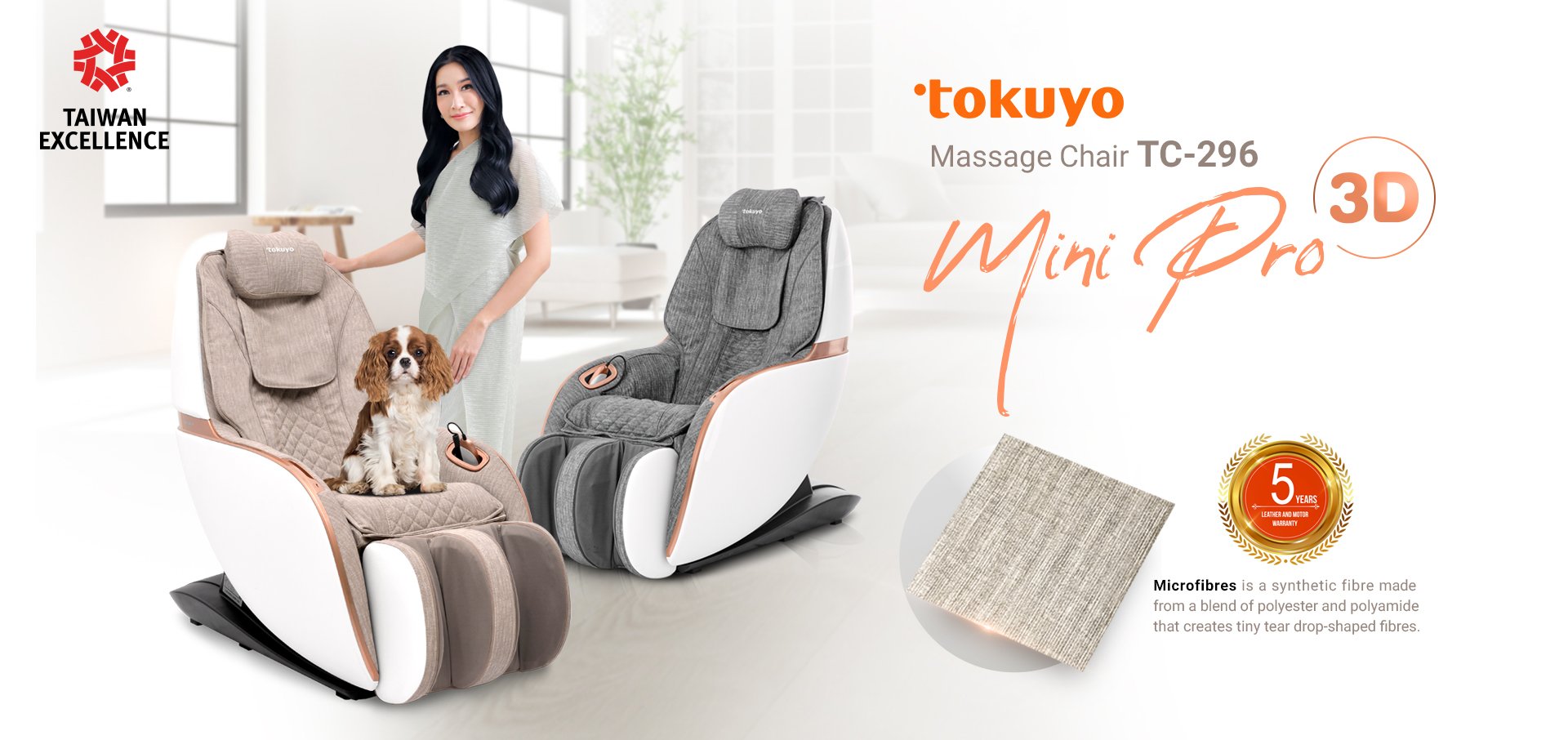 เก้าอี้นวดไฟฟ้า TOKUYO รับประกันสูงสุดในเอเชีย