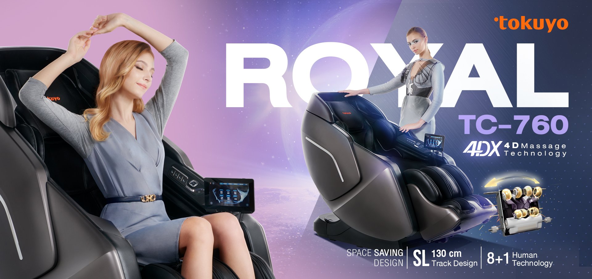 รุ่นตัวท็อป ฟังก์ชั่นครอบจักรวาล ระบบนวดแบบ 4DX - tokuyo