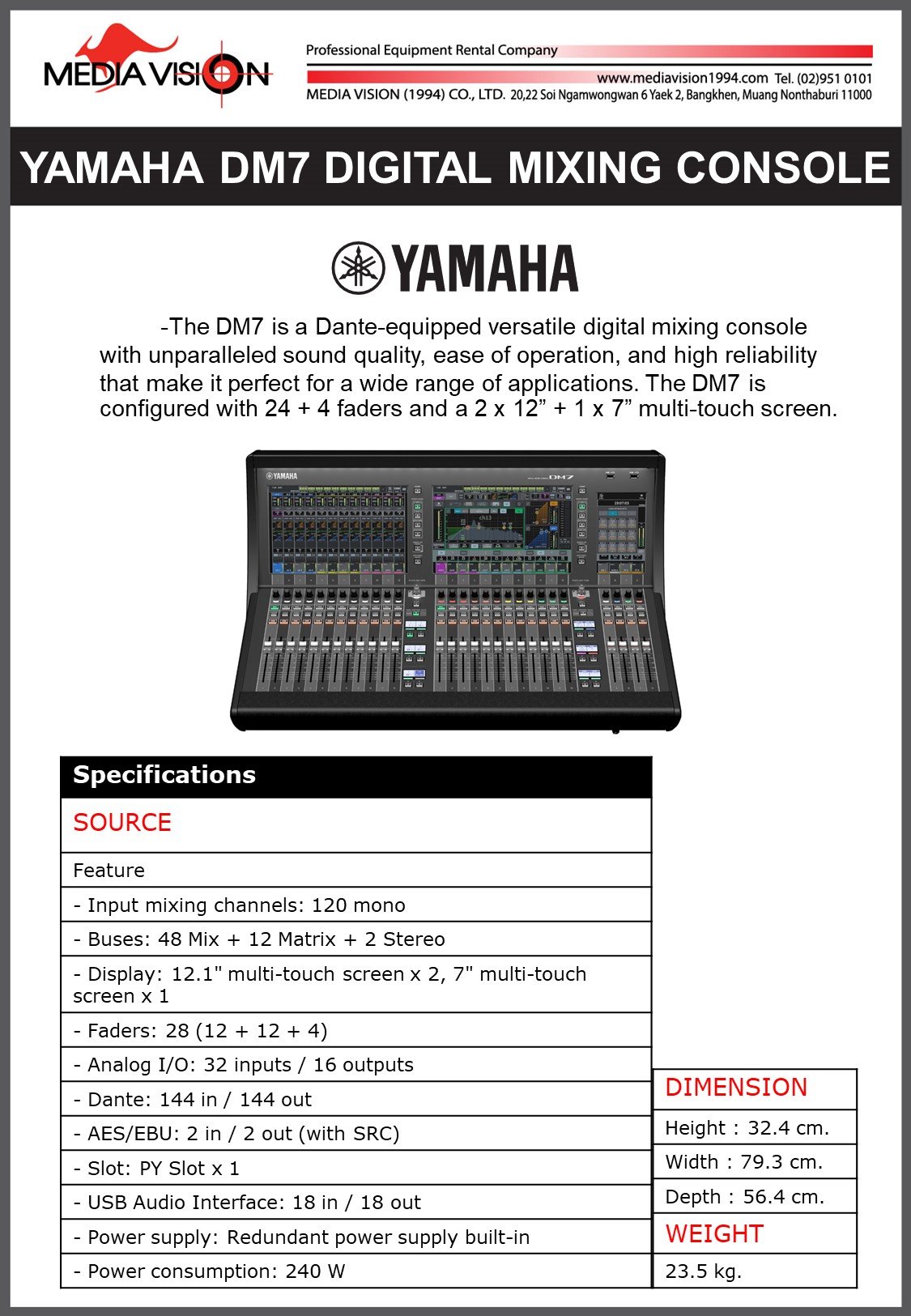 YAMAHA DM7 DIGITAL MIXING CONSOLE - mediavision1994